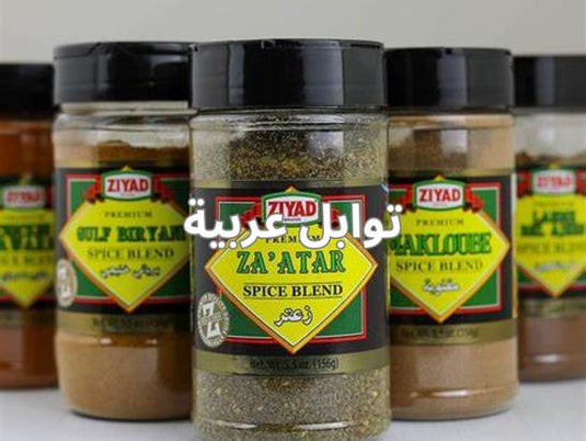 PITALAND – Pitaland