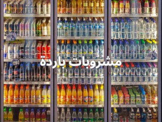 PITALAND – Pitaland