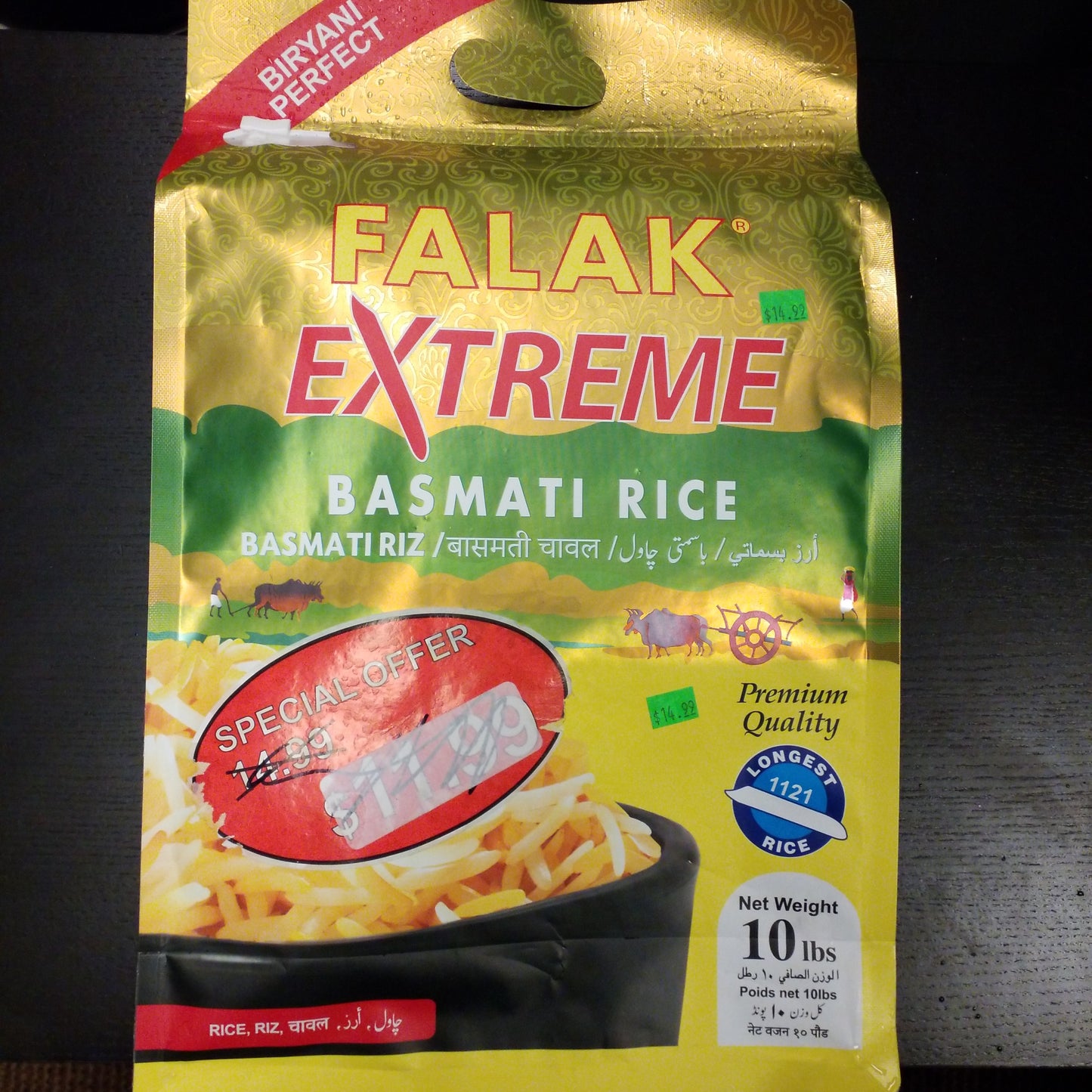 Falak extreme Basmati Rice 10 Lb – Pitaland