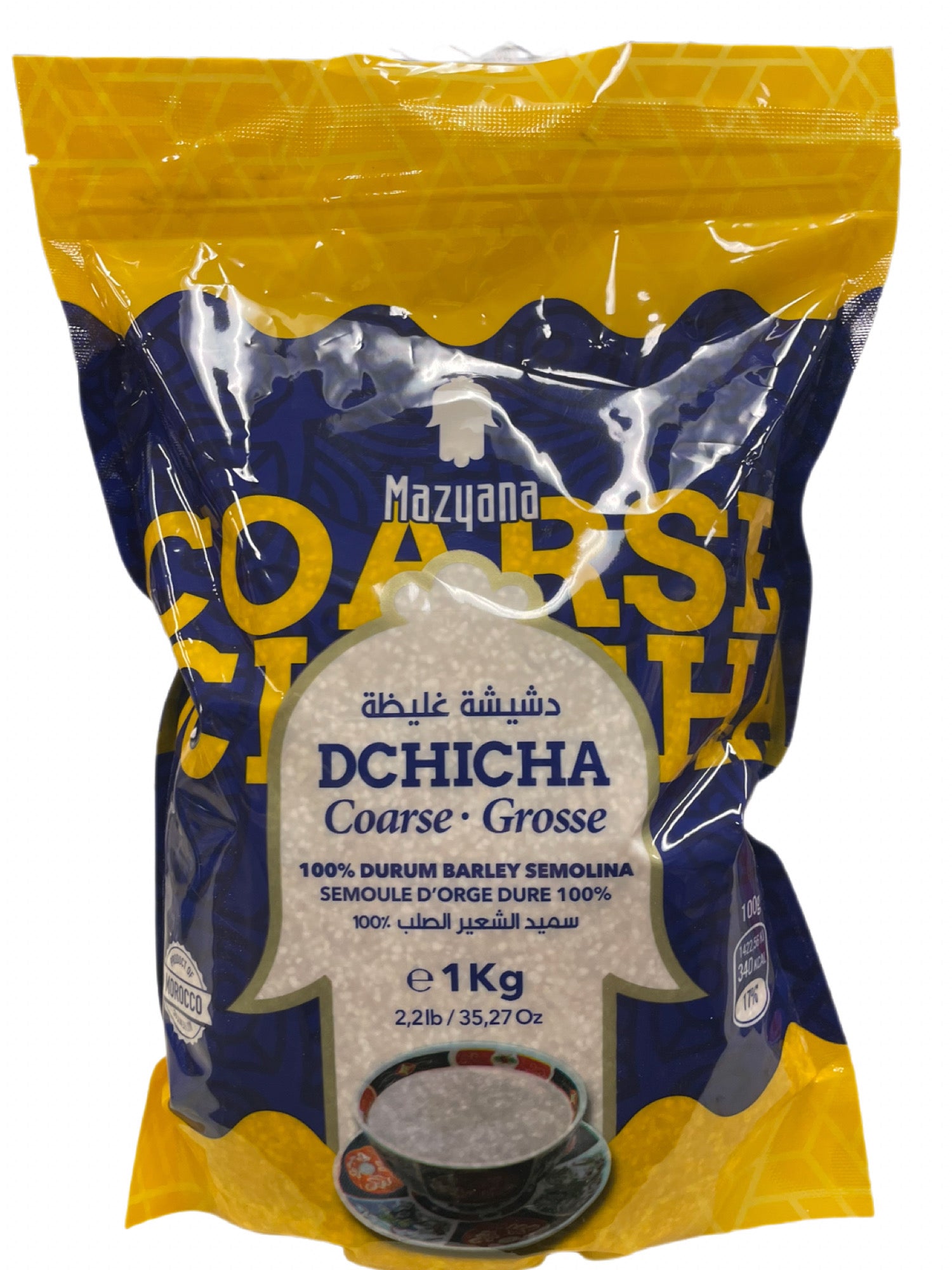 Mazyana barley semolina Coarse 1kg – Pitaland