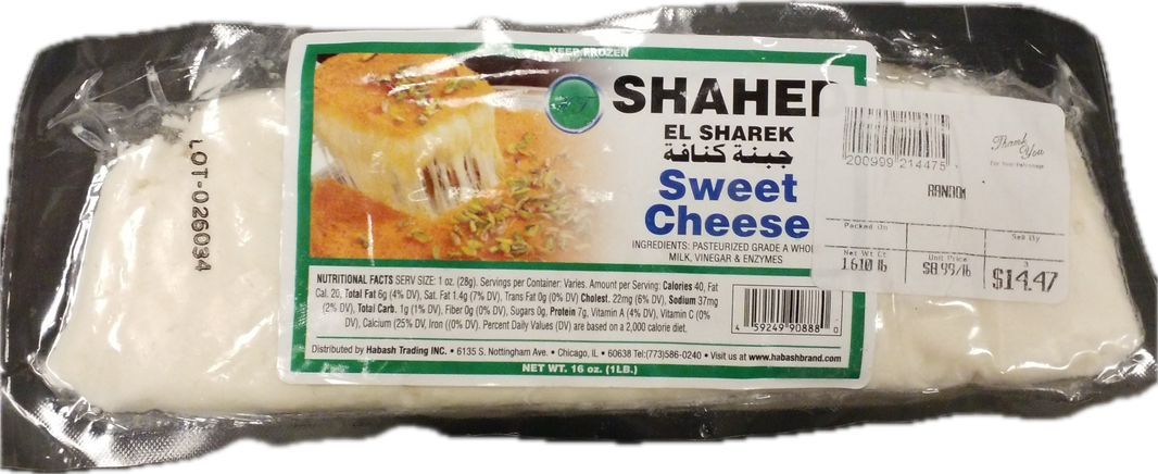 Dairy & Frozen Goods – Pitaland