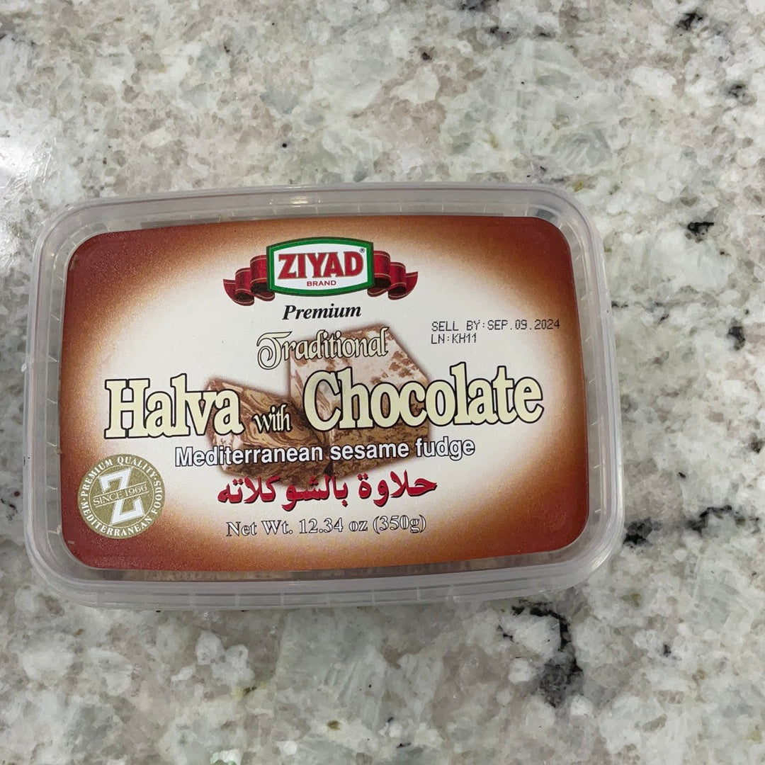 Ziyad Halva with Chocolate – Pitaland