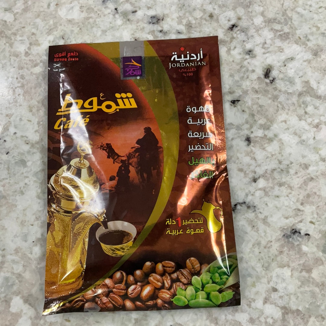Jordanian Coffee – Pitaland