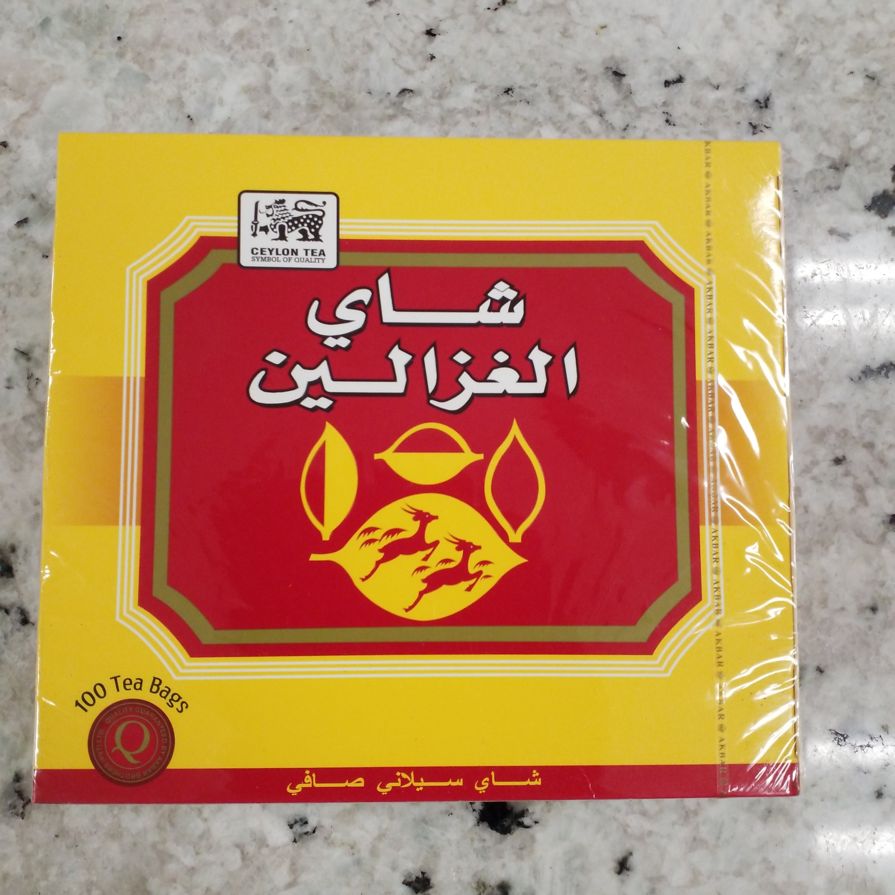 Alhgazaleen pure Ceylon tea box (100 bags) – Pitaland