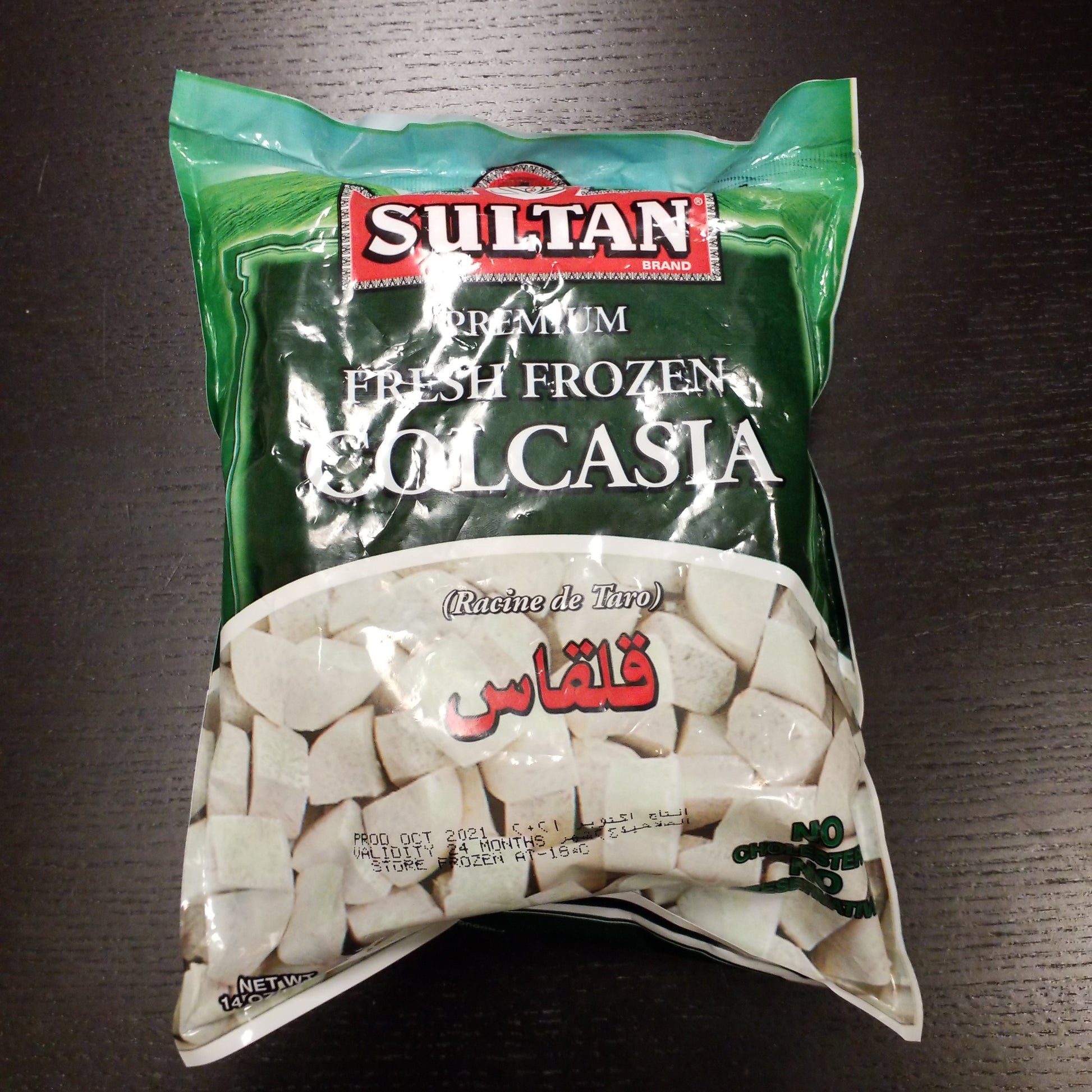 Sultan premium fresh frozen colcasia 400g – Pitaland