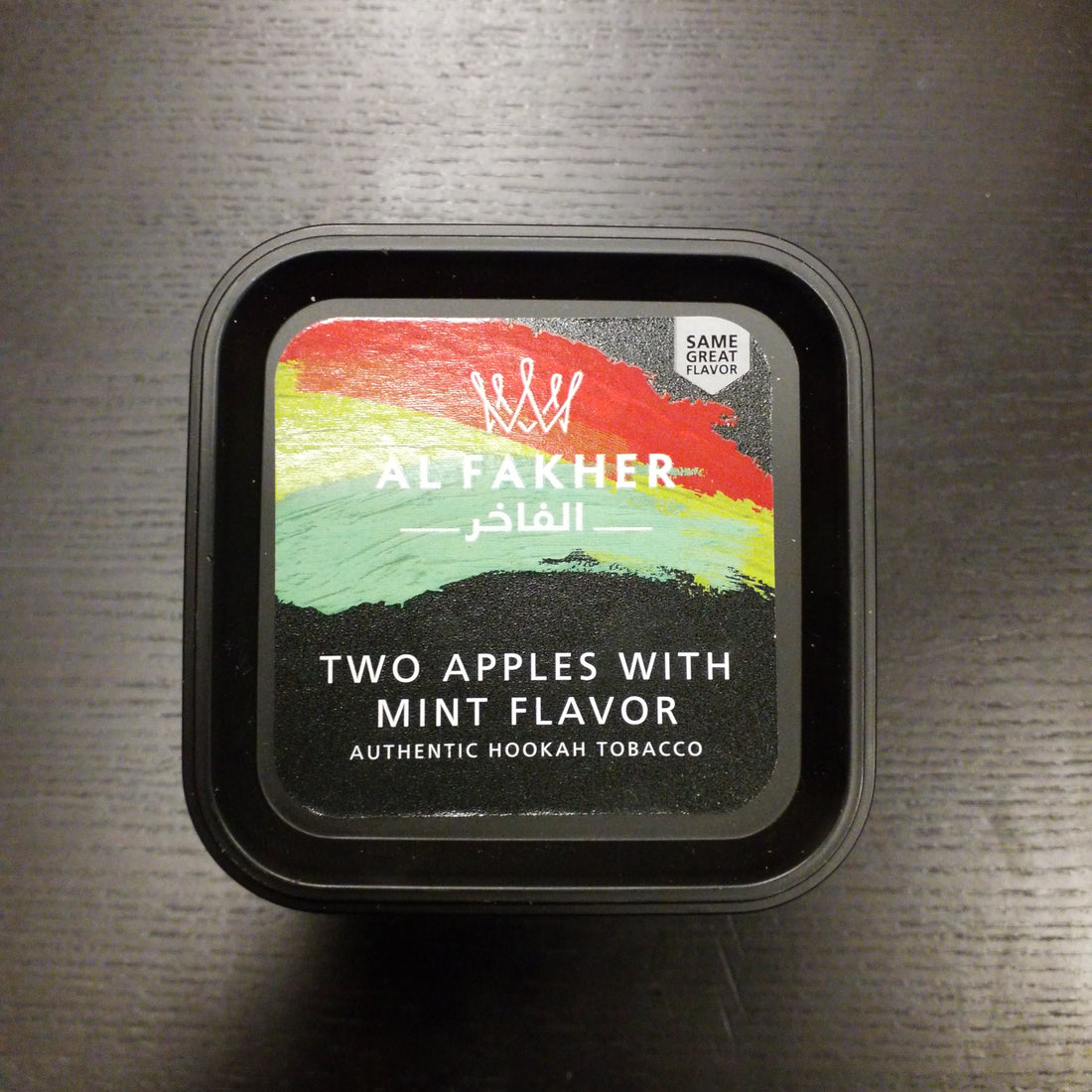 Al Fakher two apples with mint flavor hookah tobacco – Pitaland